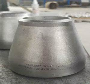 ASTM A815 UNS31803 GR2205 SMLS Concentric Reducer 250NB-150NB SCH10S